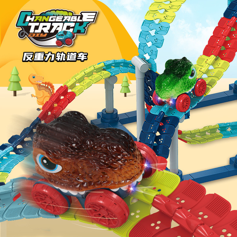 Dinosaur Anti-Gravity Rail Car Boy Toy Children's Educational Car ...