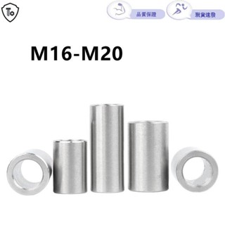 304 Stainless Steel Extended Cylindrical Sleeve M16-M20 Tube Bushing ...