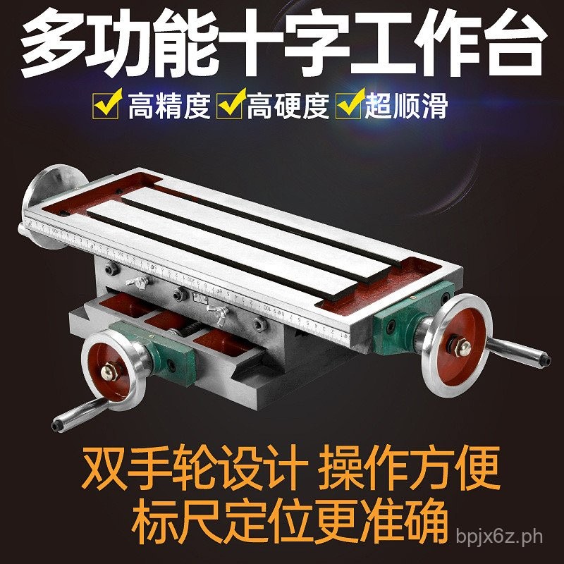 Wholesale Cross Sliding Table Heavy-Duty Precision Drilling and Milling ...