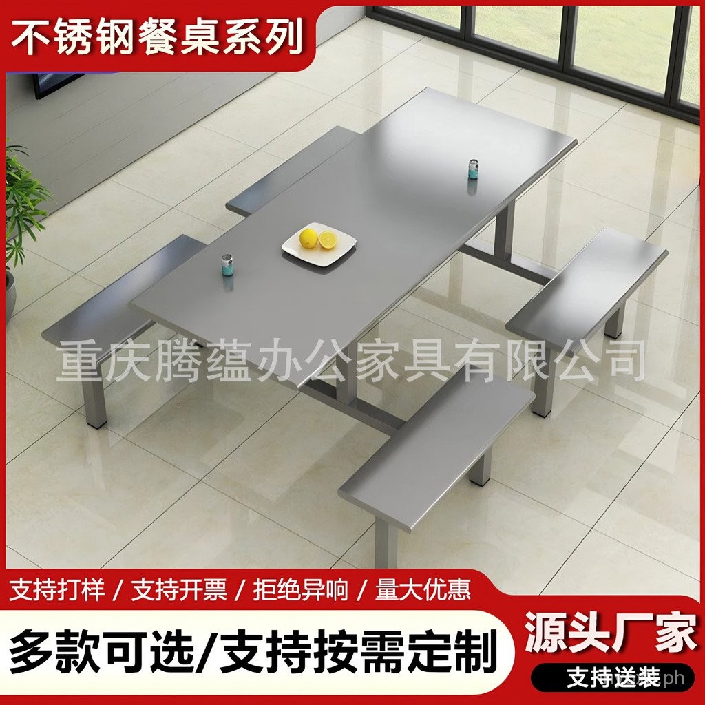 School Factory Staff Restaurant Dining Table and Chair Service Area ...