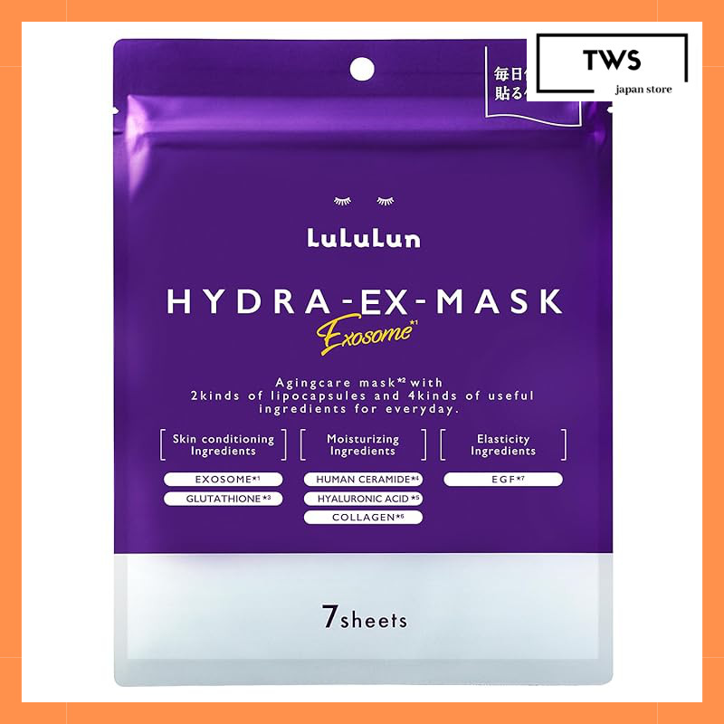 LuLuLun Hydra EX Face Mask - 7 Sheets and 28 Sheets Options[Direct from Japan] | Shopee Philippines