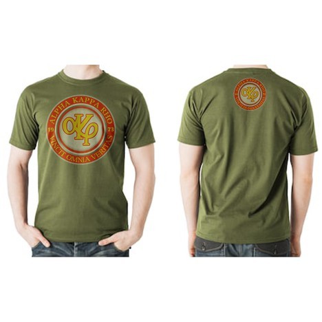 Skeptron Army Akrho Seal Free Sticker | Shopee Philippines