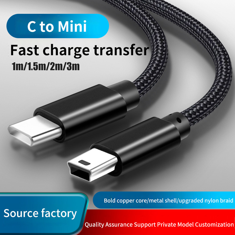 2A USB C to Mini-USB Adapter Thunderbolt 3 Mini USB Type C Cable for ...