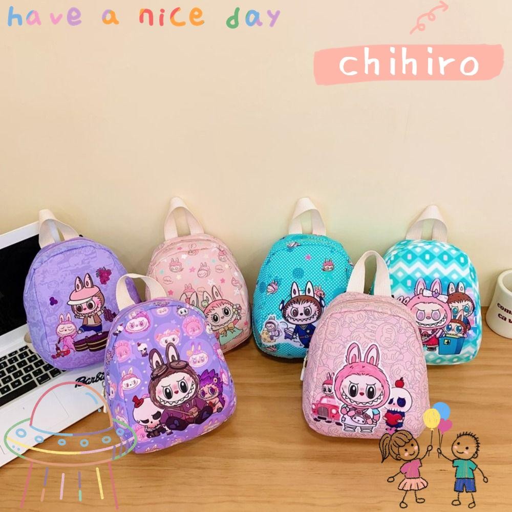 CHIHIRO1 Labubu Children's Backpack, Small Cartoon School Bags, Cute ...