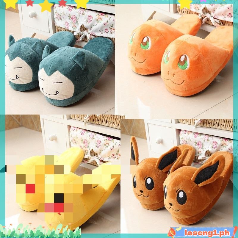 28cm Anime Pokemon Snorlax Gengar Eevee Bulbasaur Charmander Squirtle ...