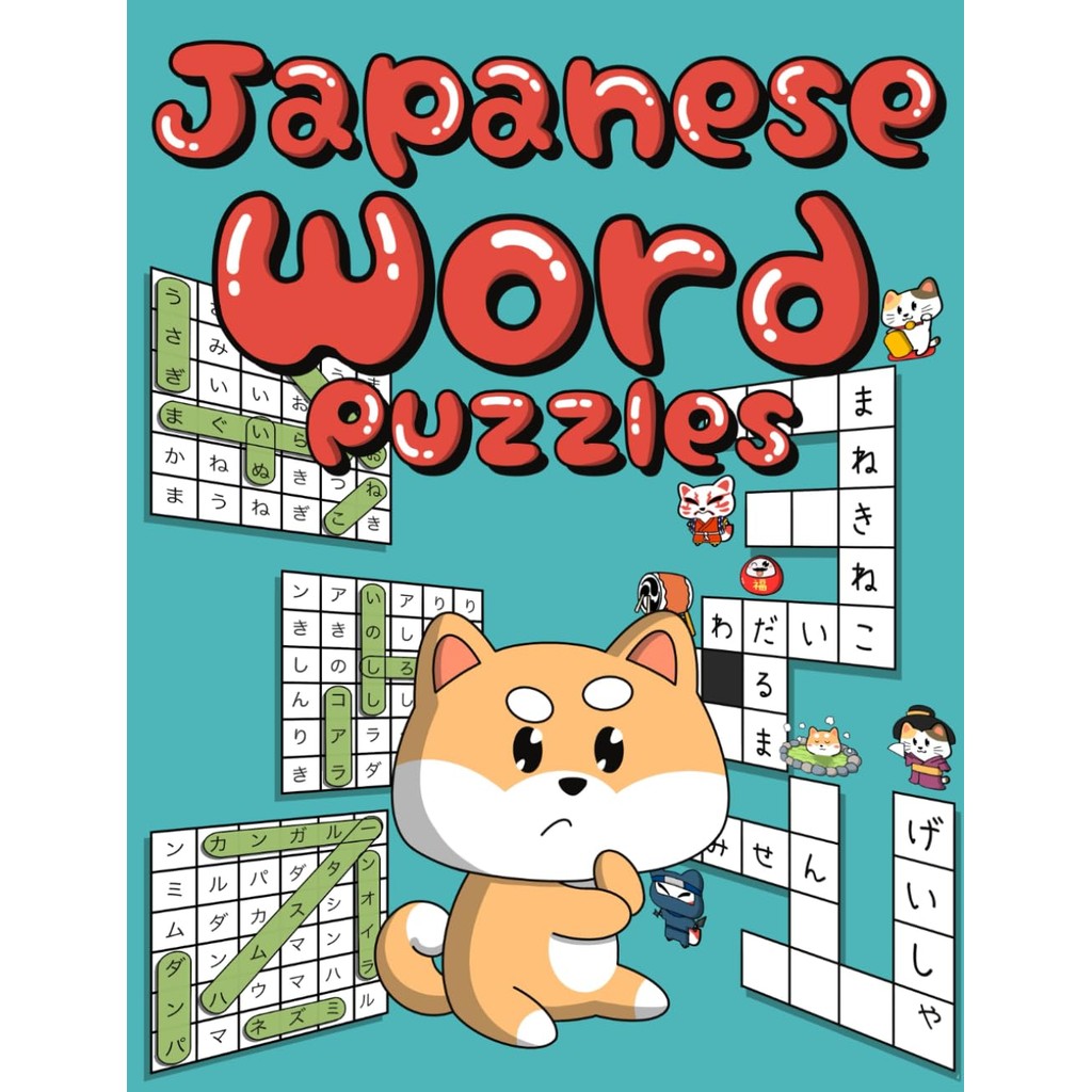 Learn JAPANESE: Word Search Puzzles and Crossword Puzzles ㅤDirect From ...
