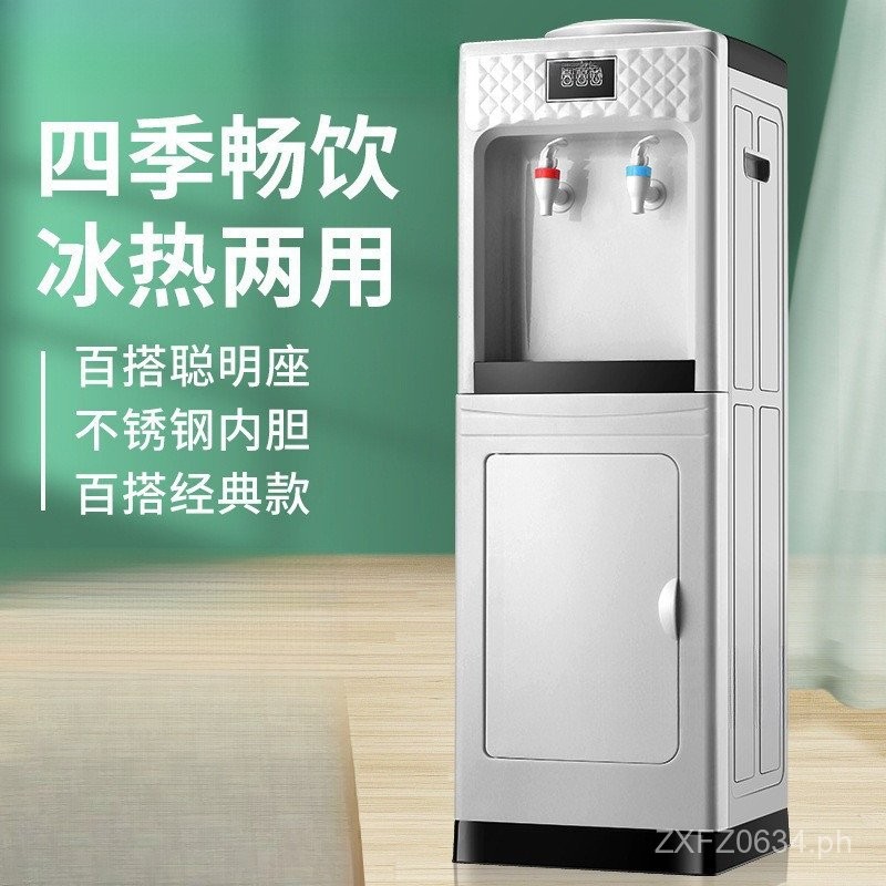 Refrigeration Heating Hot and Cold Small Automatic Household Ice Warm Water Dispenser Bottled ...