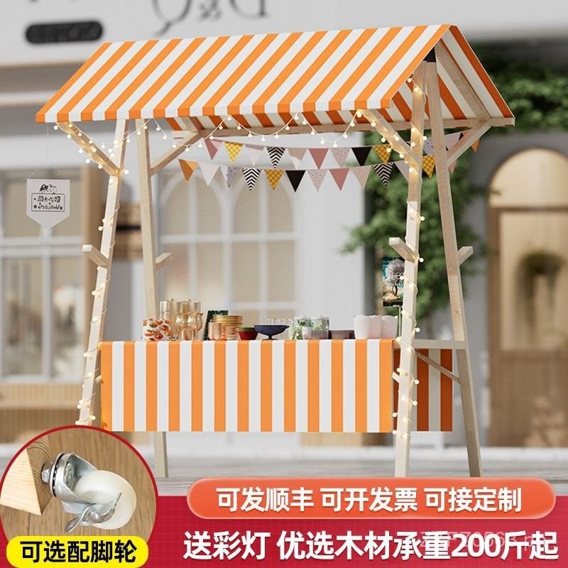 Food Mobile Wooden Cart Stall Rack Foldable Promotional Display Stand ...