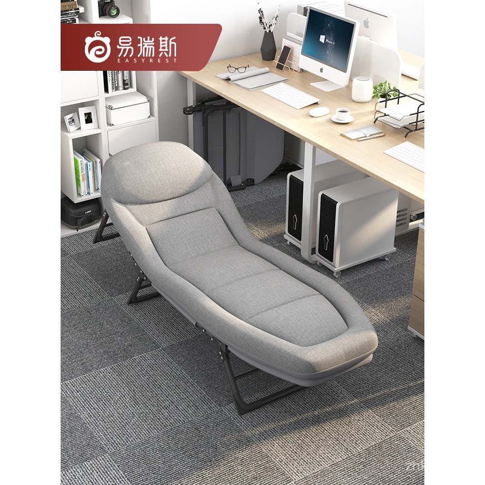 YiRuiSi Folding Bed Single Office Workstation Nap Bed Portable ...
