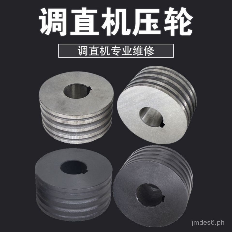 Rebar Straightening Machine Pressure Wheel Concave Wheel Convex Wheel ...