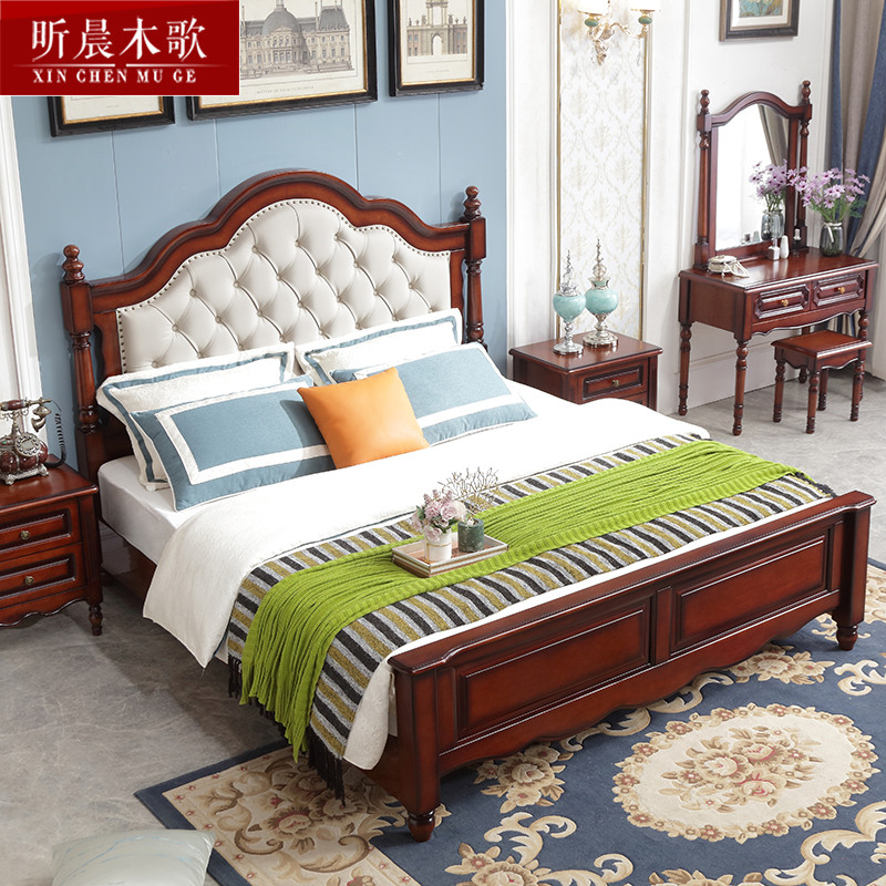 American Country Solid Wood Bed1.8Master Bedroom Double Bed2Beige Bed1 ...
