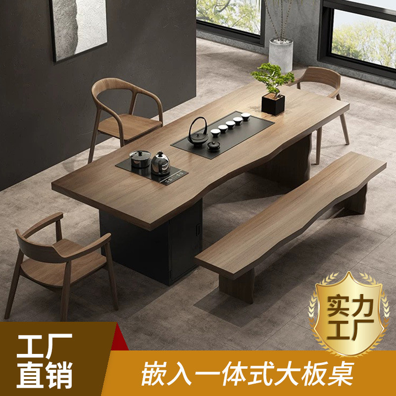 Office Meeting Table Large Board Table Solid Wood Stool Set with ...