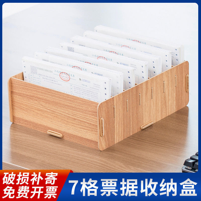 Voucher Storage Box Invoice Desktop Large Storage Rack Accounting ...