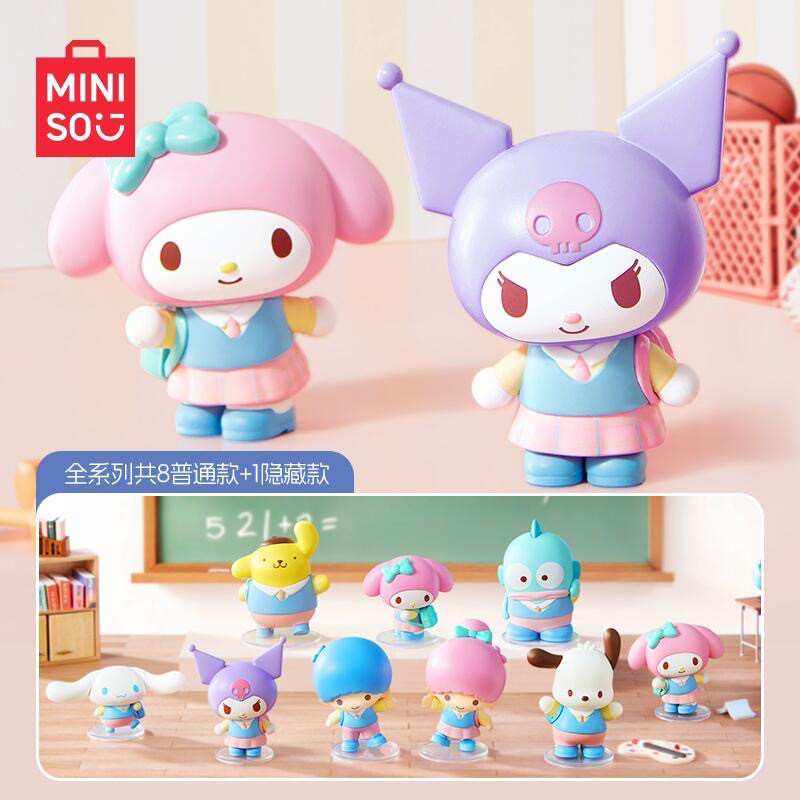 MINISO Sanrio Back to School Series Surprise Box【8 Pcs】 | Shopee ...