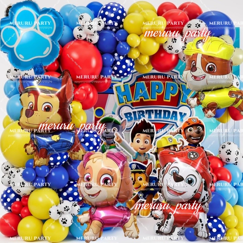 Pae Patrol Theme Balloon Garland Kit Dog Paw Printed Balloons for Themed Birthday Party ...