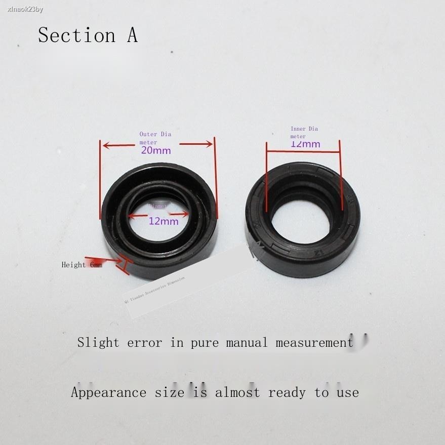 Fully automatic washing machine clutch spindle rubber ring seal clutch ...