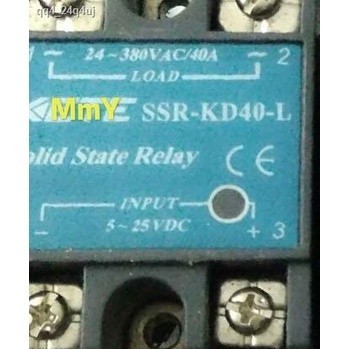 SSR-KD40-L Cote KETE Solid State Relay SSR-KD25-L SSR-KD55-L SSR-KD70-L ...