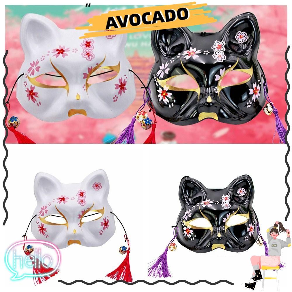 AVOCADA Wind , Sakura Flower Cherry Blossom Cosplay , Funny PVC Hand ...