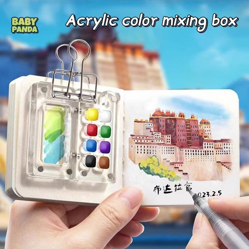 [Babypanda] Mini Watercolor Palette Empty 8/15 Grids Portable Paint Box ...