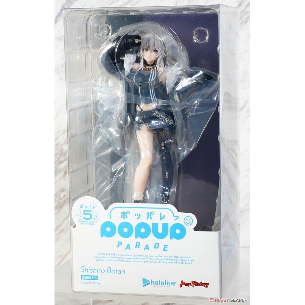 GOOD SMILE COMPANY - POP UP PARADE Shishiro Botan ( HOLOLIVE ) | Shopee ...