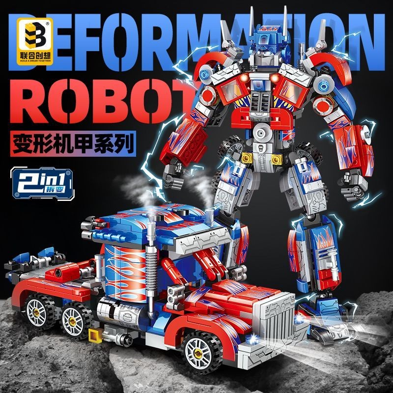 Compatible with Lego Transformers Mecha Building Blocks Children's ...