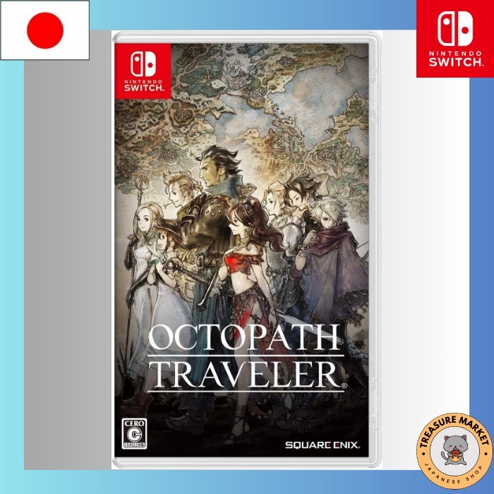Octopath Traveler - Switch[Used/Playable in English/Direct from Japan/Made in Japan] | Shopee ...