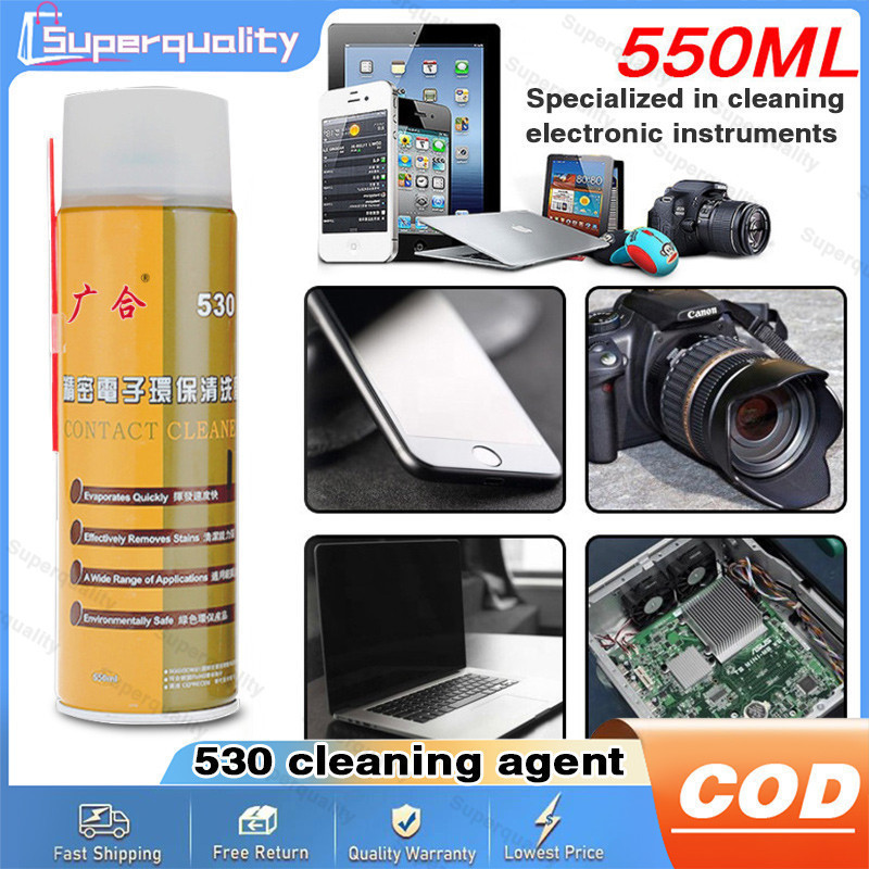 Eagle Contact Cleaner Electrical Contact Cleaner 550ml Screen Cleaner ...