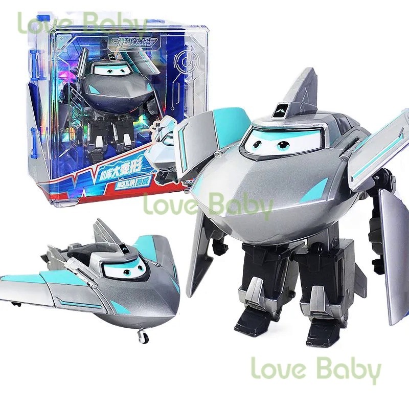 Super Wings Large Kuwei Becomes Toy Hand-Made Children's Toy ...