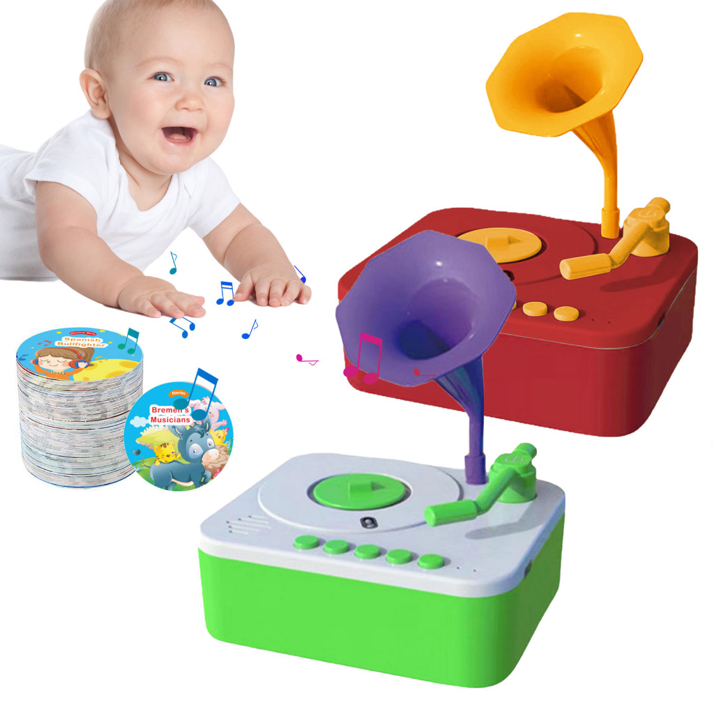 ccooamani| Early Education Gramophone Kids Learning Phonograph ...