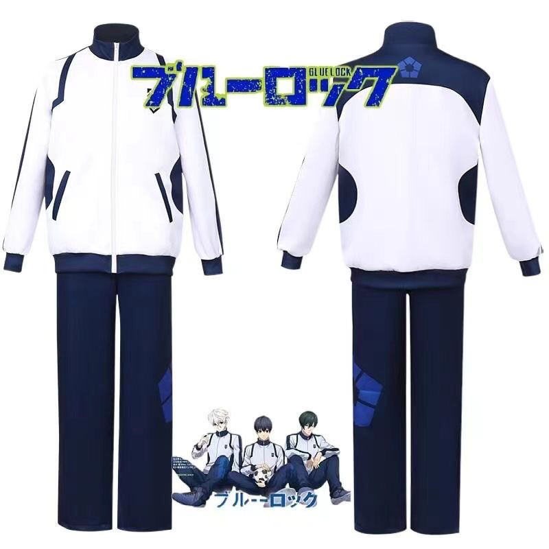 Blue Lock cos Prison Uniform BlueLock Yuying Ling Wang Jie Shiyi Bee ...