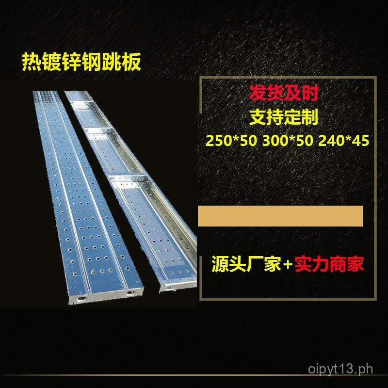 Zinc Aluminum Magnesium Photovoltaic Marine Galvanized Steel ...