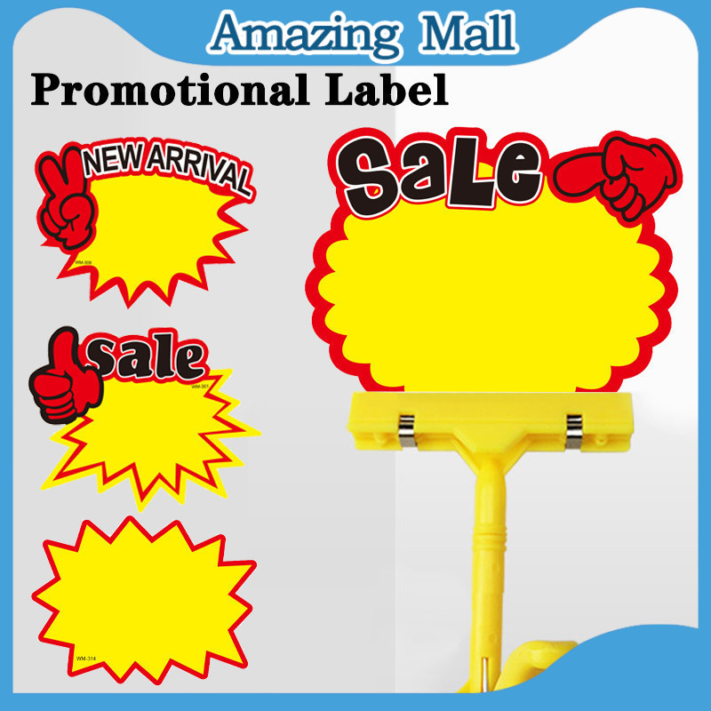 50pcs Sale Price Tag POP Price Tags Sale Promotion Advertising Sign for ...