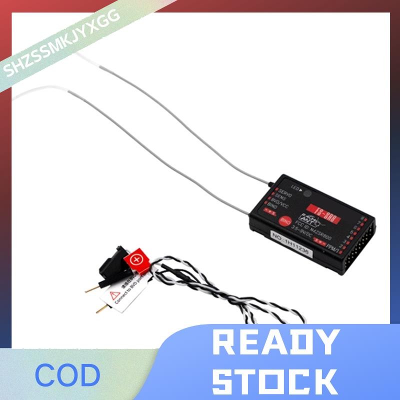 FS-SR8 2.4GHz ANT Mini Receiver Remote Controller RC Car 8 Channel ...