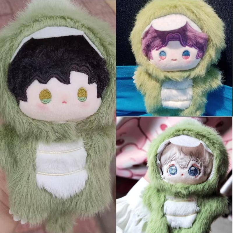Love and Deepspace 10cm Doll Clothes Dinosaur Plush Jumpsuit Set for ...