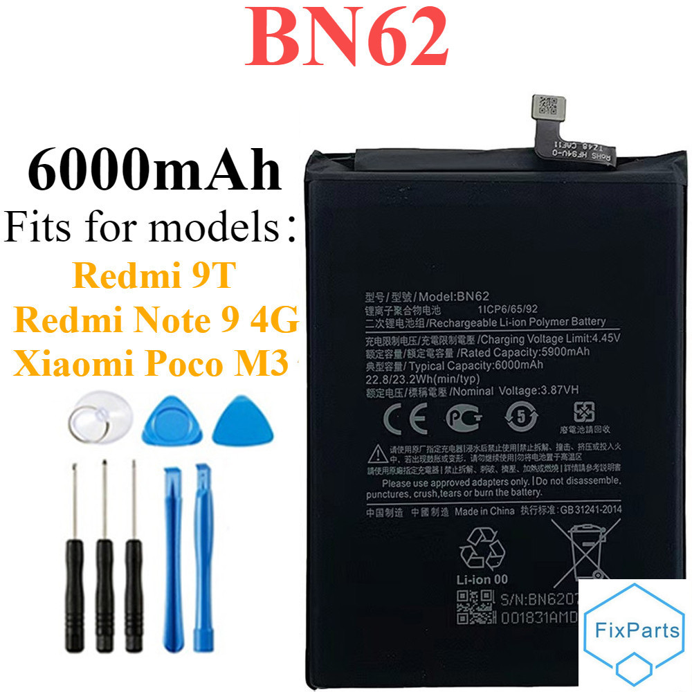Battery For Xiaomi POCO M3 Redmi 9T BN62 Battery Replacement (6000mAh ...
