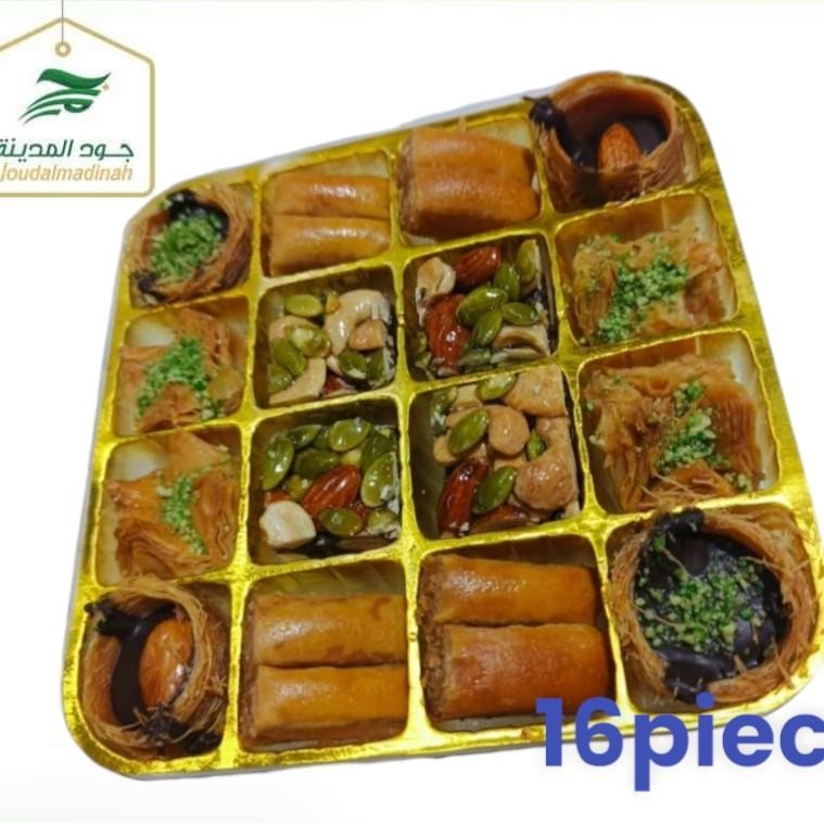 Fresh Syrian baklava candy, sweet and mixed snack, 16 pieces | Shopee ...