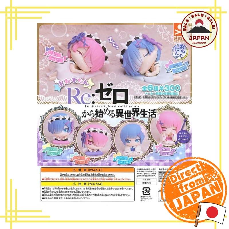 Onemu-Tan Re:Zero Kara Hajimete Isekai Seikatsu REM & Rum Ver. 6 pieces ...