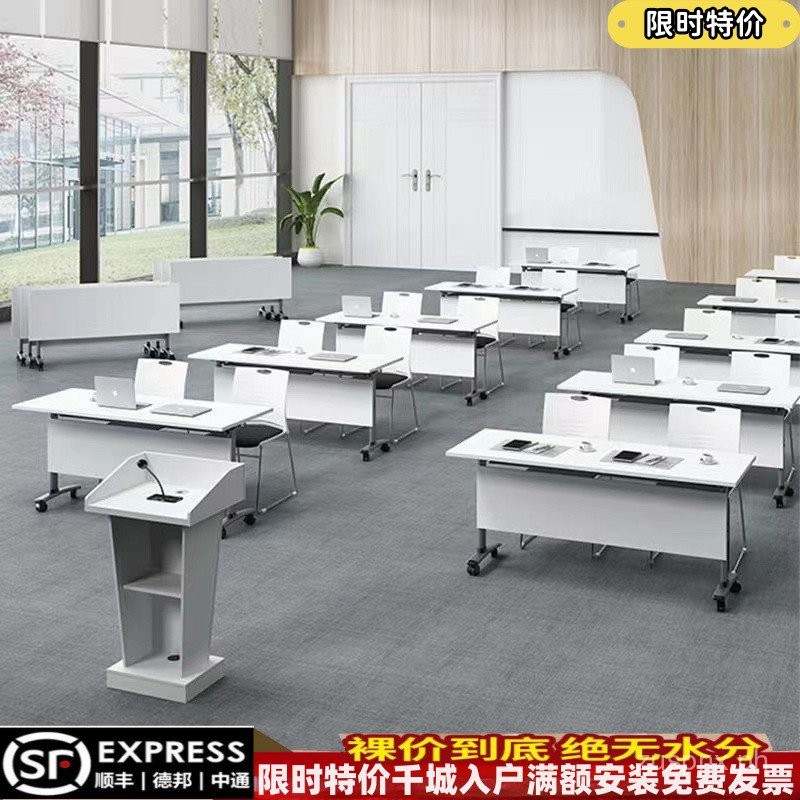 Folding Conference Table Movable Movable Splicing Long Table Double ...