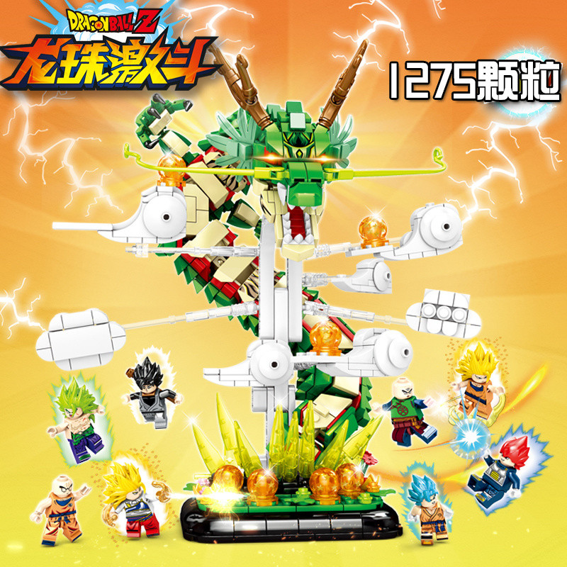 lego dragon ball dragon ball lego lego dragon ball z dragon ball z lego ...