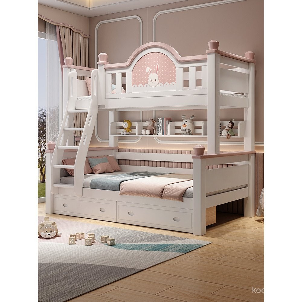 All Solid Wood Bunk Bed Economical Bed Children's Bed Girls' Mother Bed Multi-Functional High ...