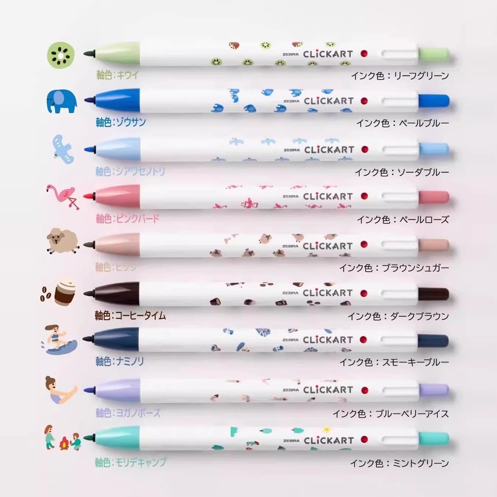 Zebra Clickart Anti-smudge WYSS22 Press Watercolor Pen Limited Edition ...