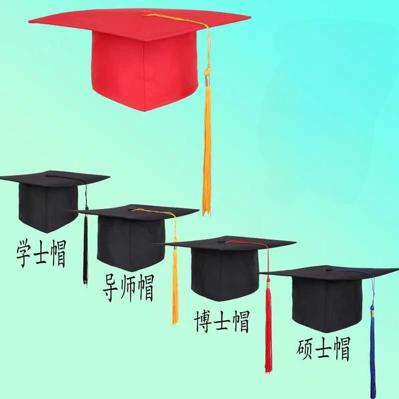 Customization [Hat] Bachelor Hat College Student Graduation Ceremony ...