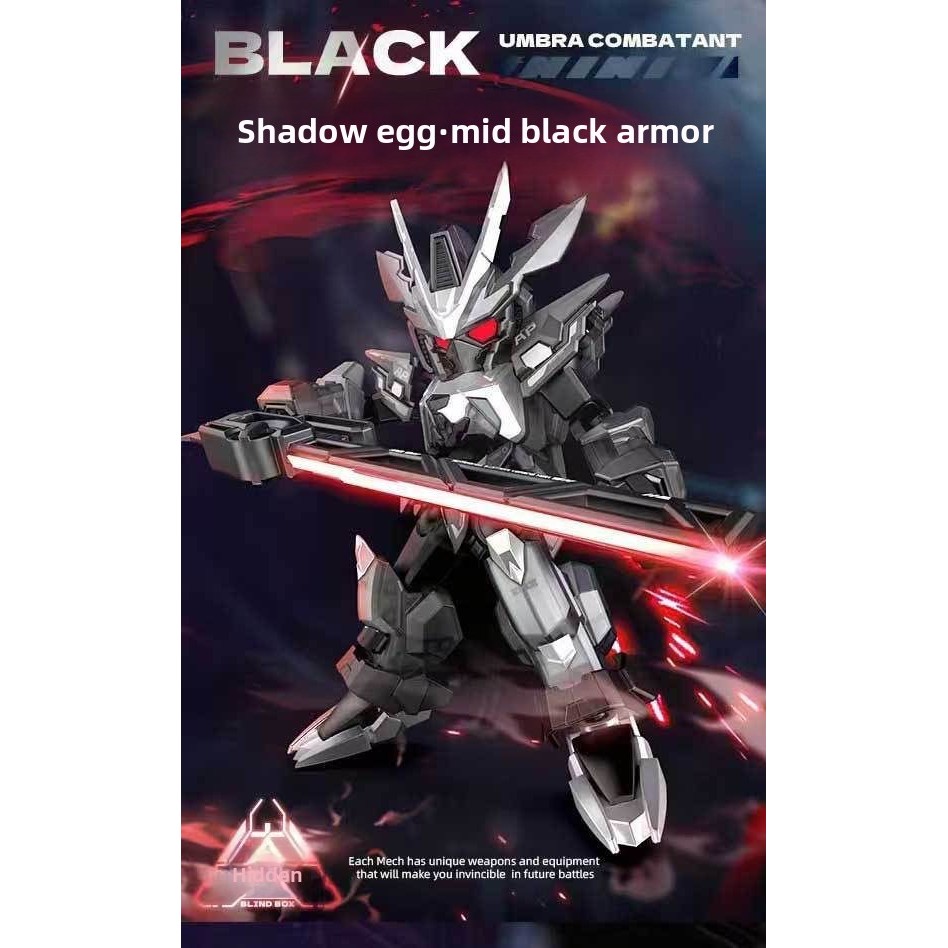 Gundam Assembly Mecha Mystery Box Joint Movable Strike Gundam Assembly ...