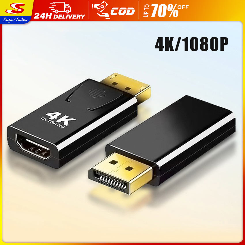【SuperSales】4K 1080P Display Port to HDMI Adapter DP Male to Female ...