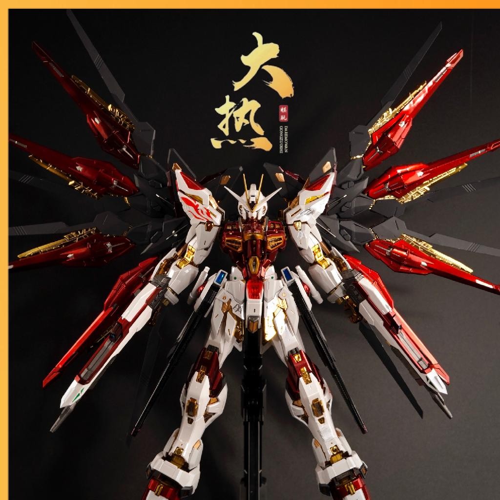 Dahe Bandai 1/100 MGEX Electroplating Suzaku Strike Freedom Gundam ...