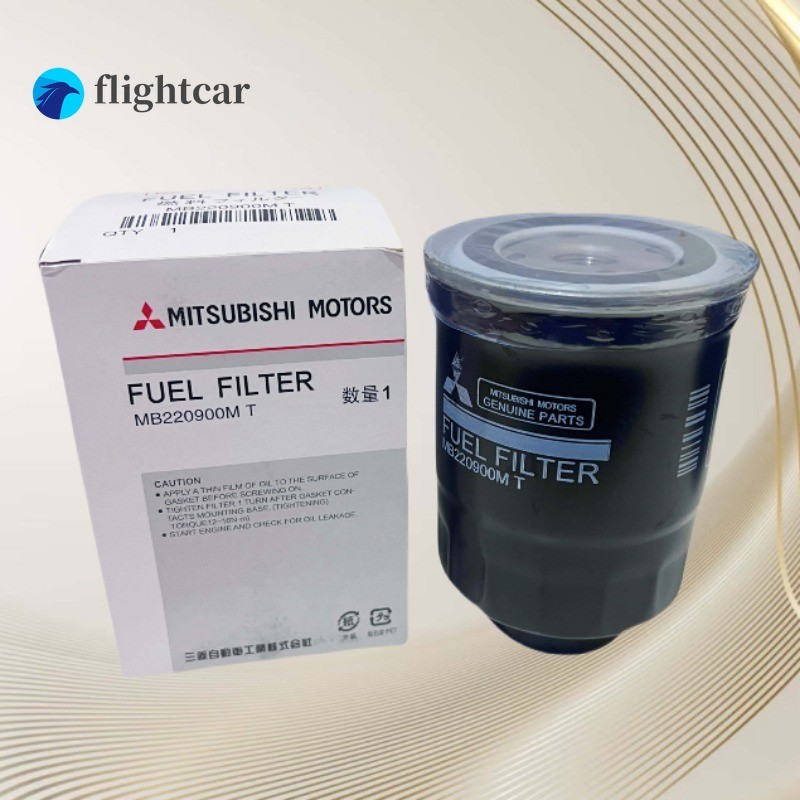 MB220900 Fuel Filter Mitsubishi L300 4D55/4D56 FUEL FILTER PUMP ASSY ...