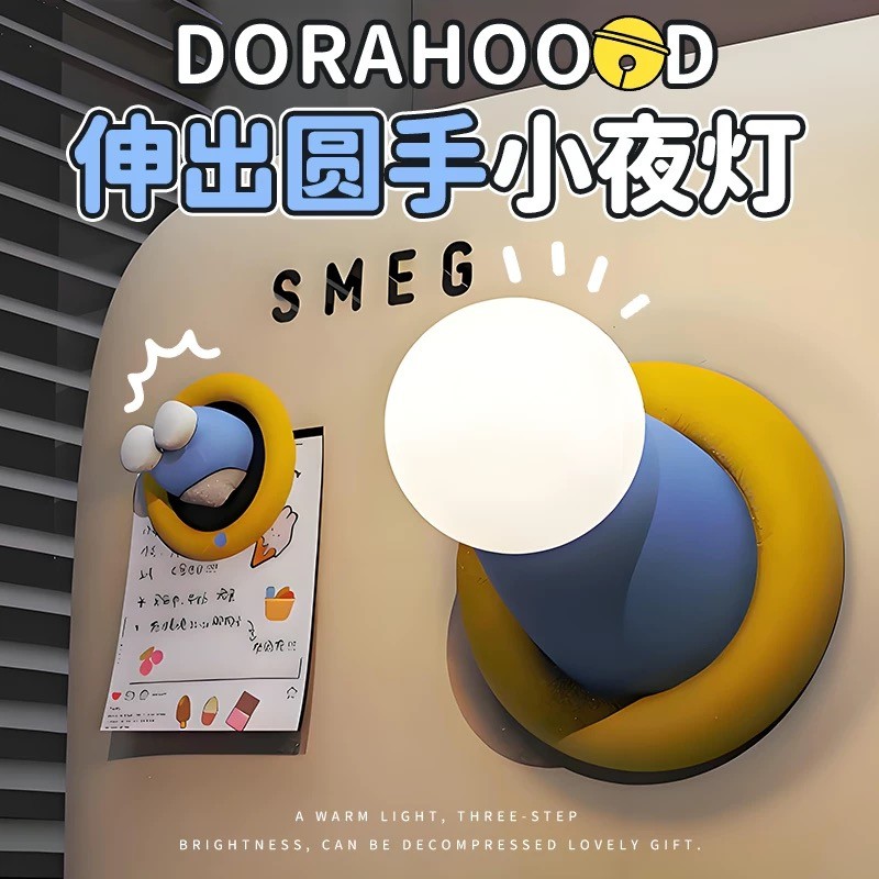 Doraemon Touch Night Light Hand Shape Lamp Adjustment Magnetic Desktop ...