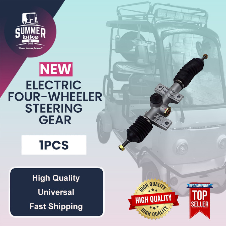 Electric Four-wheel Steering Gear Assembly Steering Gear Box Power ...