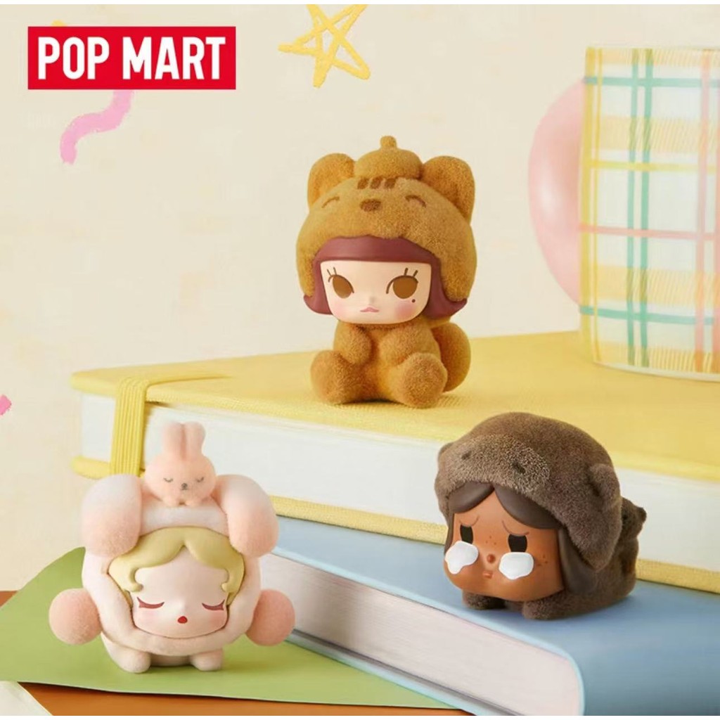 popmart pajama party series pop beans floking cute figure diy ornament ...