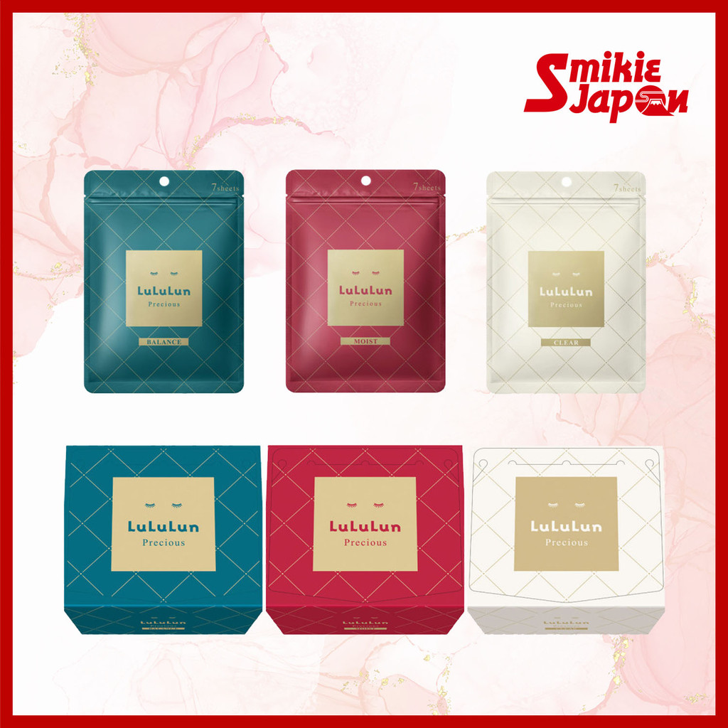 LuLuLun Precious Face Mask Anti Aging Moist/ Blance/ Whitening 7 Sheets/ 32 Sheets Direct From ...